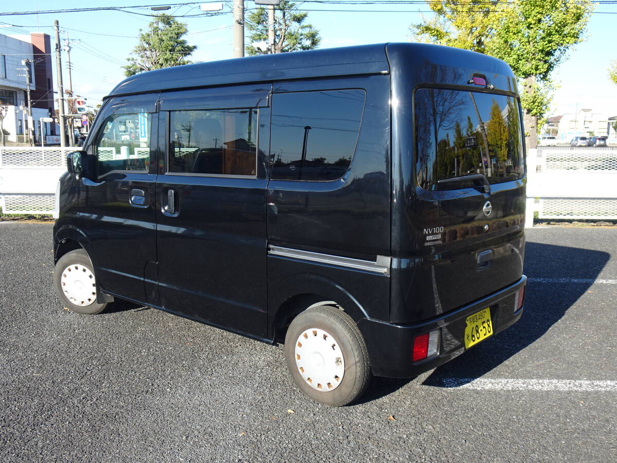 木のぬくもり | 日産 NV100 GXターボ 2WD | 軽キャンパードットコム